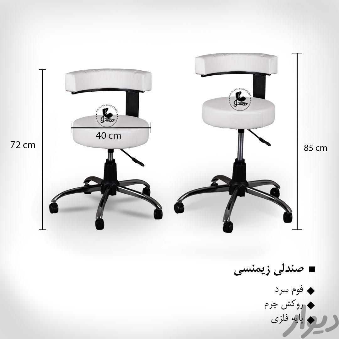 دکور آرایشگاه سرشور ترولی تخت تتو آینه کانتر صندلی آرایشگاه و سالن‌های