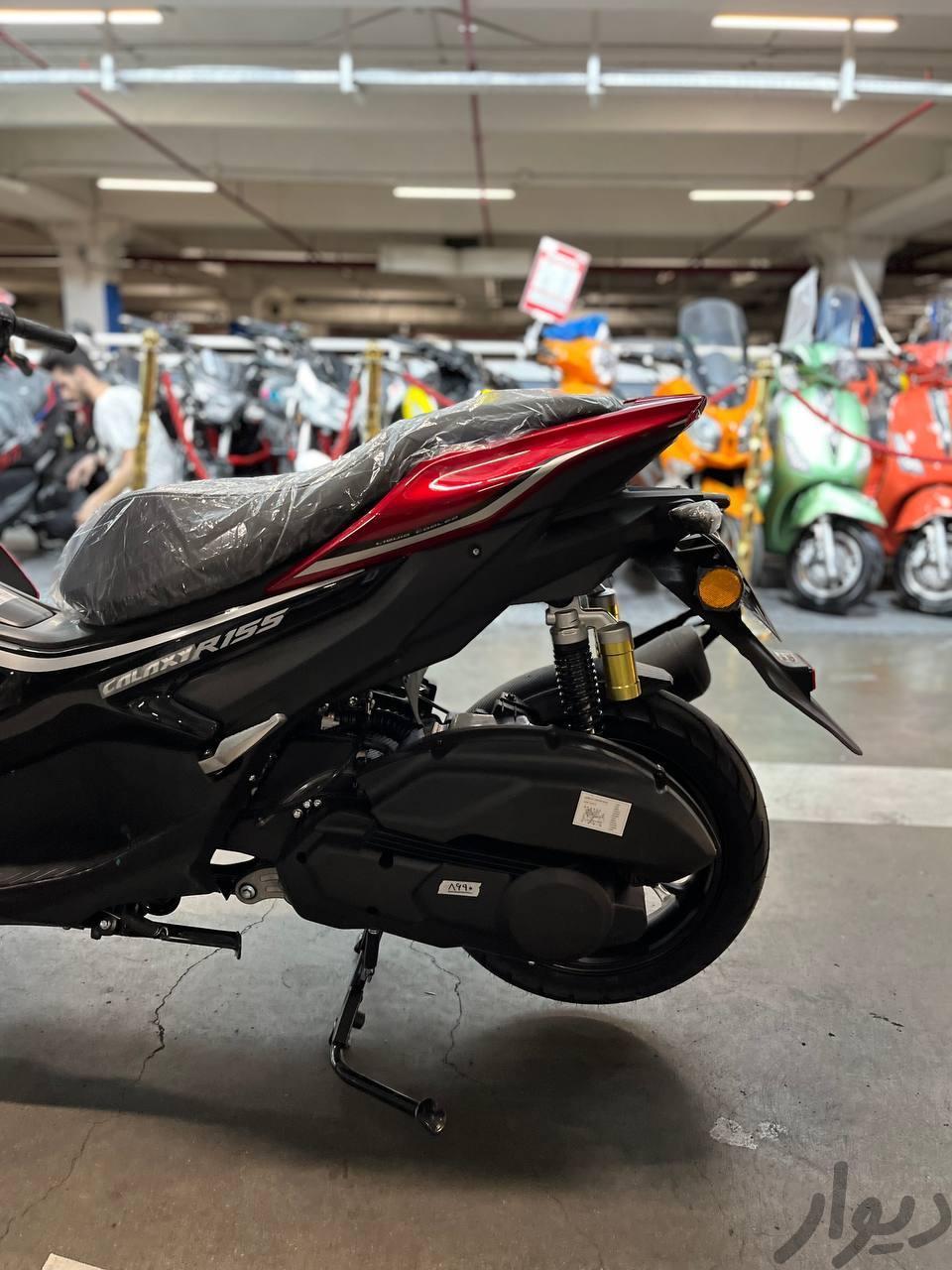موتور کامل طرح آیروکس ایران Galaxy R155 نیروموتور|موتورسیکلت|تهران ...