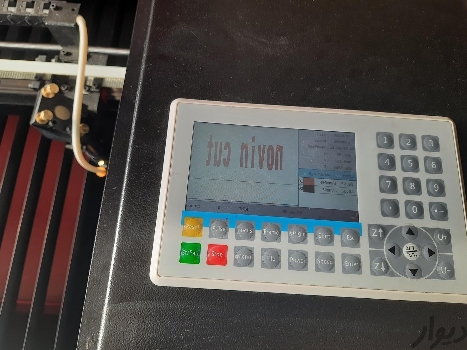 فروش دستگاه لیزر برش فلزات و غیر فلزات|ماشین‌آلات صنعتی|شیراز، شهرک ...