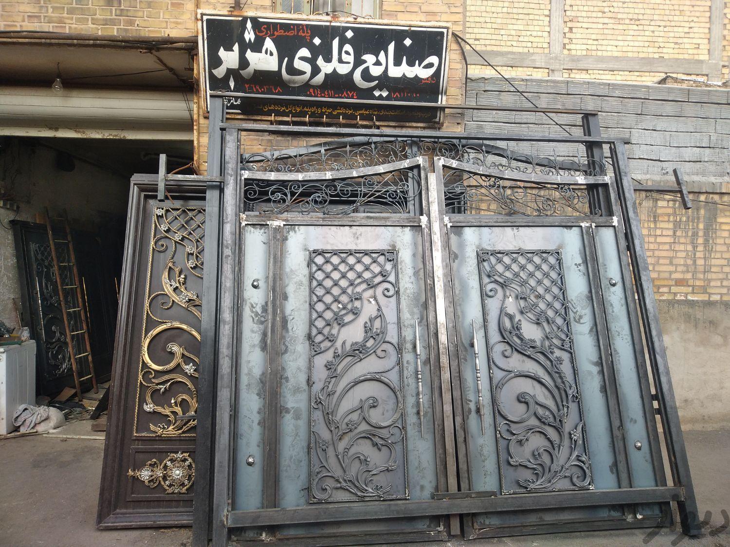 درب فنس دار باغ و نرده دار تمام ورق مینیاتوری مصالح و تجهیزات ساختمان