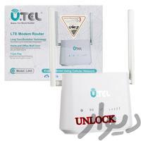 مودم رومیزی 4G مدل L443 همراه اول + 20 گیگ اینترنت|مودم و تجهیزات شبکه رایانه|اصفهان، بیست و ...